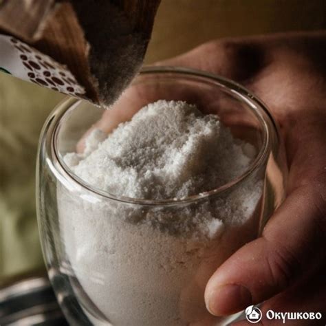 Купить кокосовую муку в Минске | Цены на домашнюю кокосовую муку