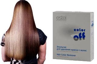 Набор «Color Off» от Estel – смывка для волос - Cosmetism