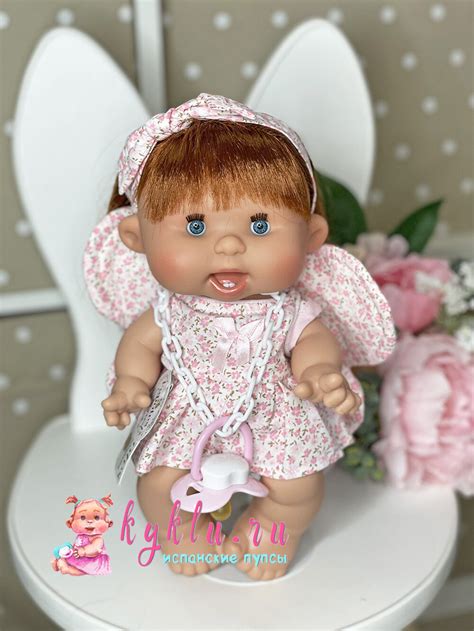 Ванильный пупс девочка брюнетка от Marina&Pau - kyklu.ru