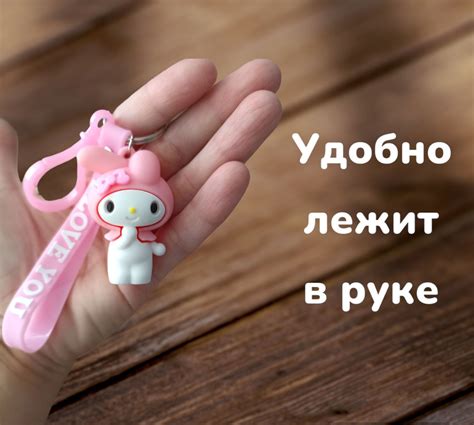 Брелок для ключей Хеллоу Китти, Hello Kitty, подвеска на сумку на ...