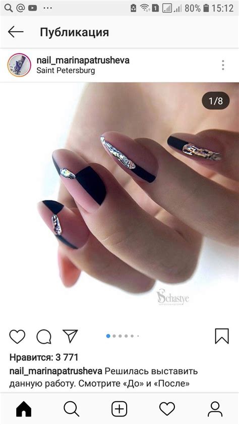 Пин от пользователя Ivette Sipos на доске Nails | Дизайнерские ногти ...