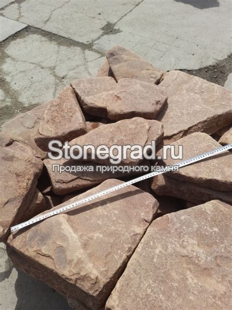 Галтованный песчаник терракотовый Кладочный камень для подпорной стенки ...