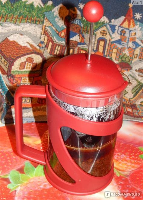 Френч пресс Maxwell ML- 706 Cherry - «Посиделки на кухне теперь стали ...