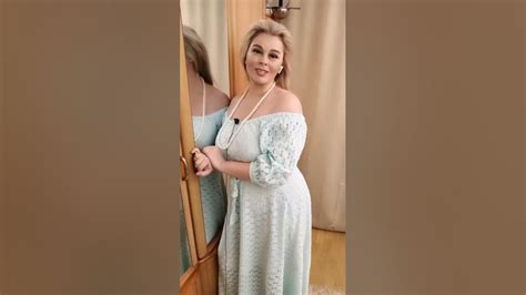 Женственность - YouTube