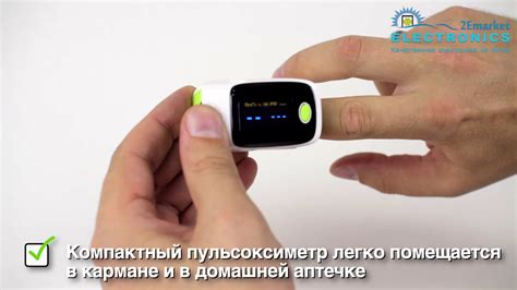 Пульсоксиметр оксиметр на палец - YouTube