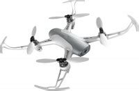 Syma W1 Pro - купить квадрокоптер: цены, отзывы, характеристики ...