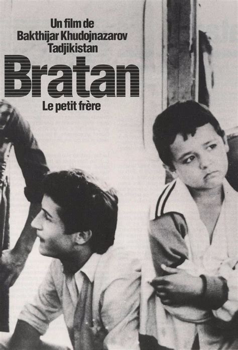 Рецензии на фильм Братан / Bratan, отзывы