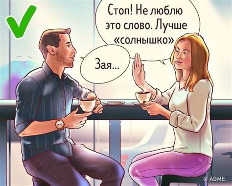 Михаил Лабковский — Те самые 6 правил — Интересное и необычное ...