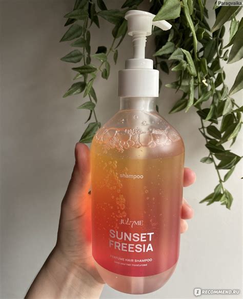 Шампунь JUL7ME для волос парфюмированный Perfume Hair Shampoo Sunset ...
