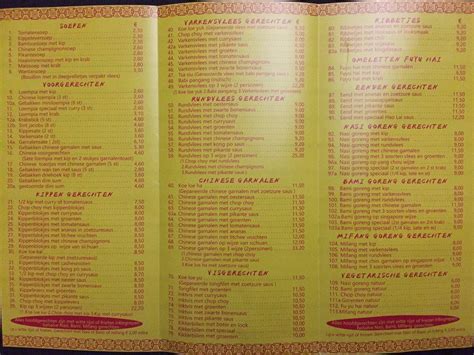 Menu at Haolai, Zwijndrecht
