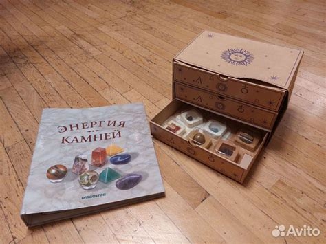 Энергия камней коллекция купить в Москве | Хобби и отдых | Авито