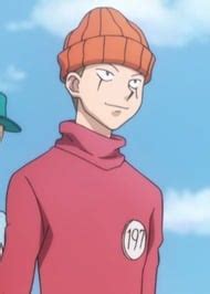 Amori | Anime-Planet