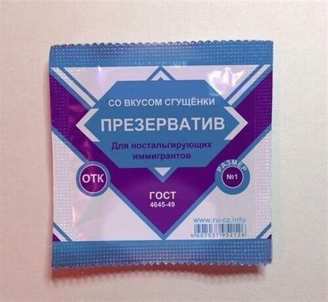 Позитив в весёлых картинках (77 шт)