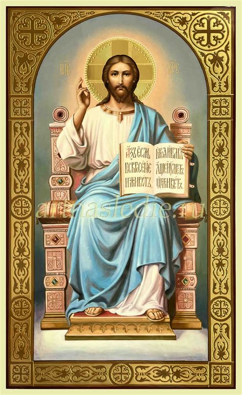 Икона Спас на троне ( Господь на престоле) Арт.4060, готовая и под ...