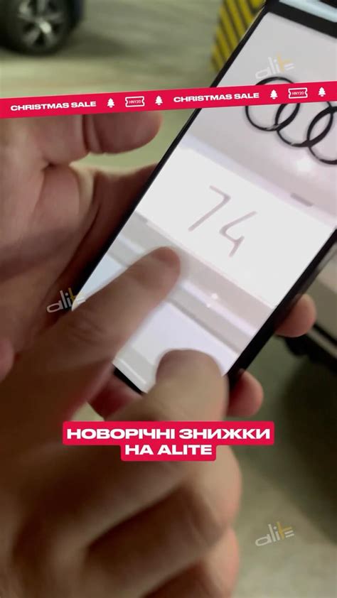 Нанопленка на номера УКР 🇺🇦 | Летить за знижками до чорної пʼятниці на ...