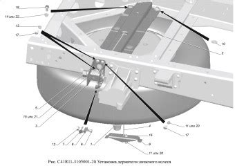 Запчасти ГАЗон НЕКСТ C41R13