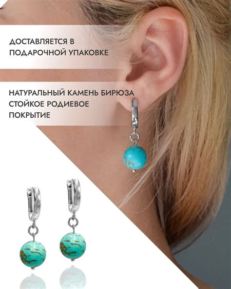Серьги бижутерия с камнем висюлькой - купить с доставкой по выгодным ...