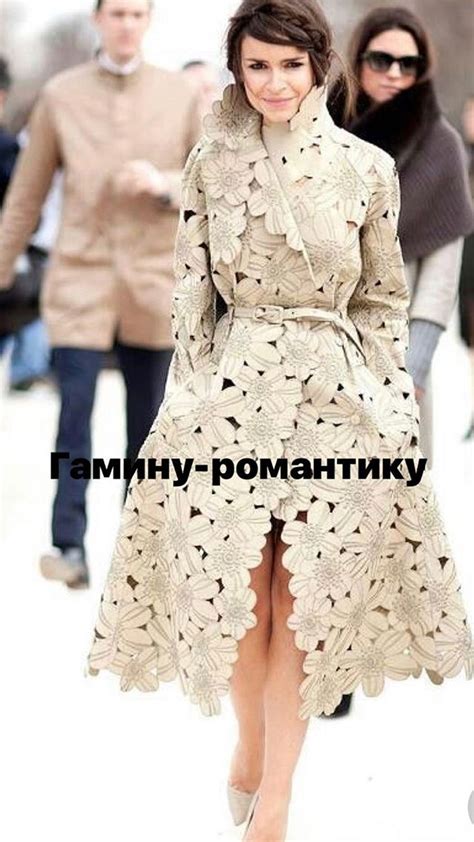 Истории • Instagram | Кружевная одежда, Наряды, Выкройки женской одежды