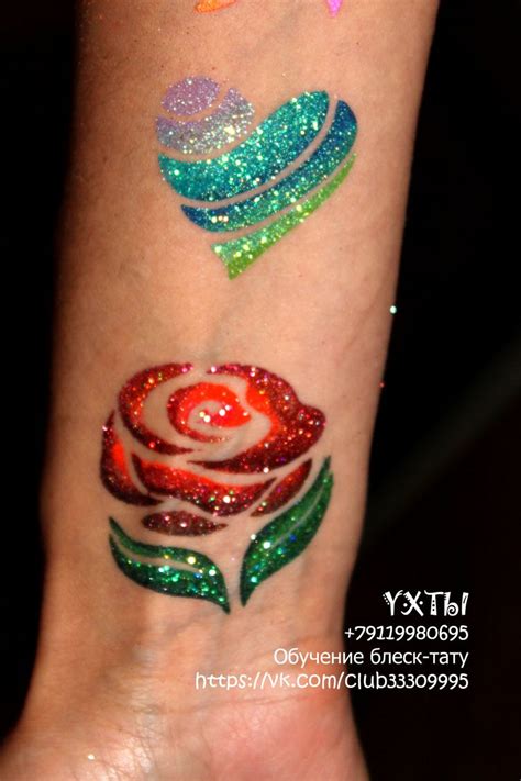 БЛЕСК-ТАТУ, трафареты ,блёстки, клей СПб in 2024 | Glitter tattoo ...