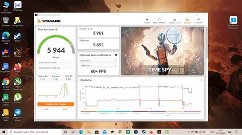 Обзор игрового ноутбука Honor Hunter V700 - Триумфальный дебют