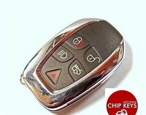 Ключ зажигания Ягуар, Jaguar XJ (X351). C2D22340 | Festima.Ru ...