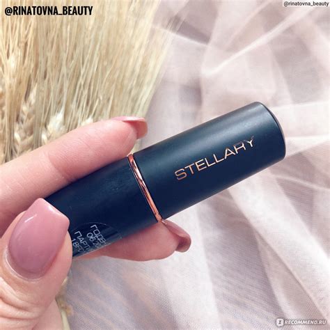 Помада для губ STELLARY Metall Lipstick - «Розовый блик или рыжее пятно ...