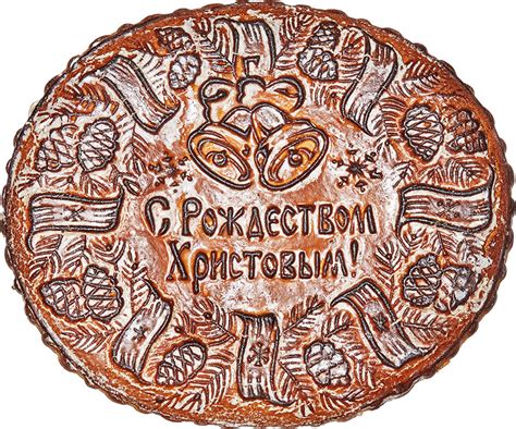 Тульские пряники к рождеству!
