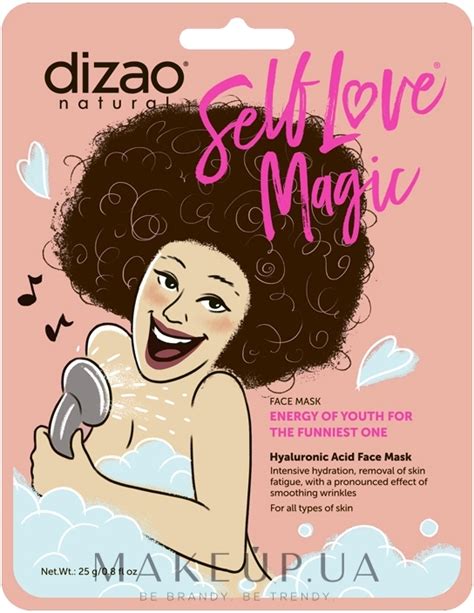Dizao Hyaluronic Acid Face Mask - Маска для лица с гиалуроновой ...
