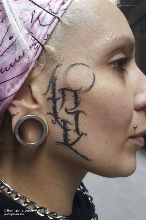 Тату на лице | Татуировка на лице, Лицо, Тату