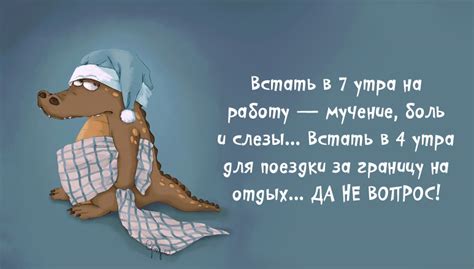 Открытка дня