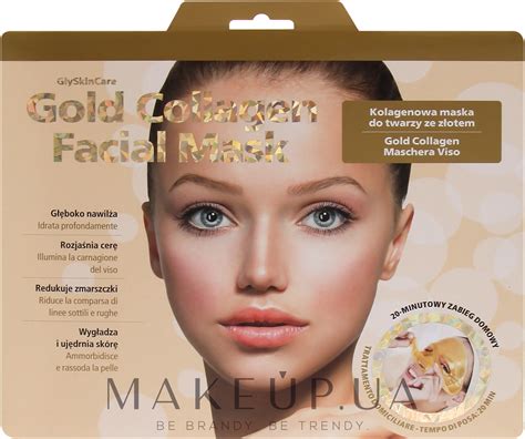 GlySkinCare Gold Collagen Facial Mask - Коллагеновая маска для лица, с ...