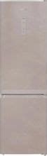 Холодильник двухкамерный Hotpoint-Ariston HTS 5200 M Total No Frost ...