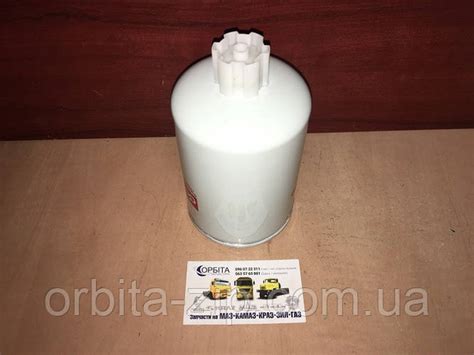 Купить FS1280 Фильтр топливный МАЗ ЕВРО, КАМАЗ ЕВРО-2 CUMMINS 3,8, БАЗ ...