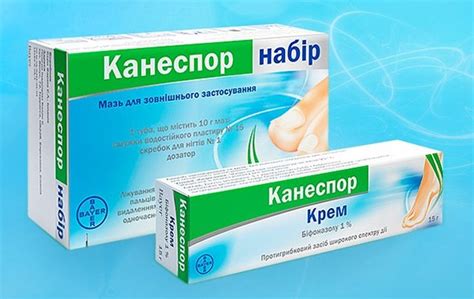 Канеспор от грибка ногтей: показания и противопоказания к применению ...