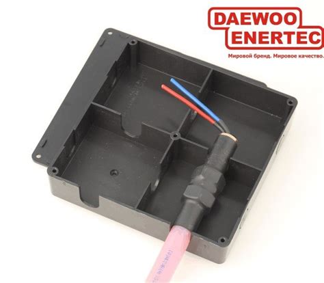 Enerpia XL PIPE daewoo-enertec DW-010 цена дилера