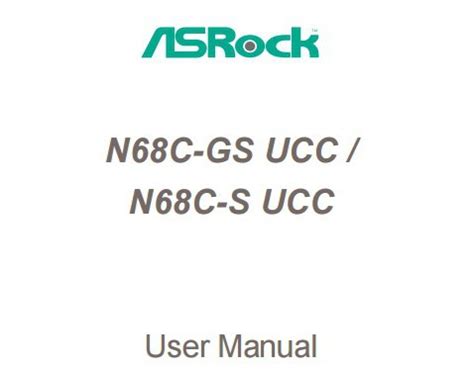 Обзор материнской платы ASRock N68C-S UCC: характеристики, особенности ...