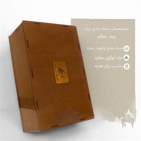 مشخصات، قیمت و خرید کفش روزمره مردانه چرم عطارد مدل چرم طبیعی کد SH11 ...