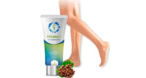 Мазь Micolock (Миколок) от грибка стоп и ног, ногтей: цена, отзывы, 990 ...