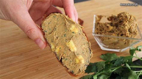 Улетный рецепт закуски. Домашний паштет, который Вам понравится /Паштет ...