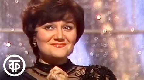 Тамара Синявская "Полюбила я парнишку" (1983) - YouTube