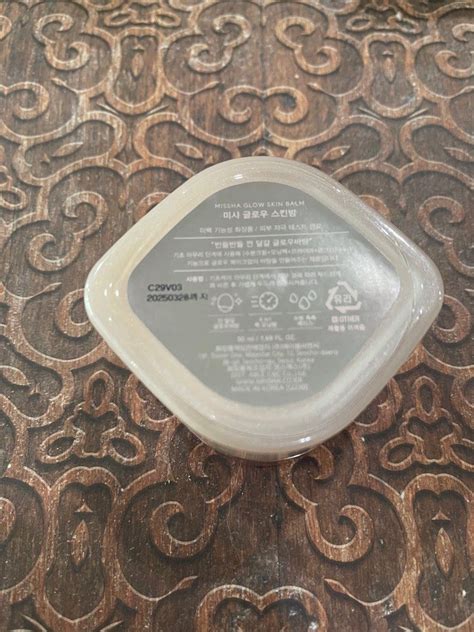 Missha - Glow Skin Balm, Beauty & Personal Care, Face, Face Care on ...