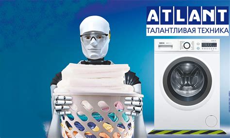 Отзывы о стиральных машинах Атлант оставленные покупателями и специалистами