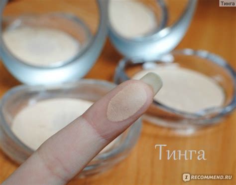 Запеченная пудра Pupa Luminys Baked Face Powder - «Готова хвалить ее ...