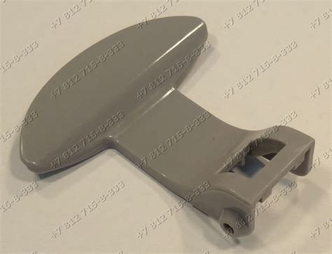 Ручка люка стиральной машины LG WD-1050F, WD-1050FH, WD-8050FH ...