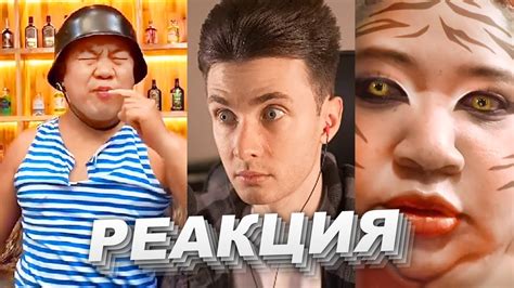 ХЕСУС СМОТРИТ ТИК ТОК | РЕАКЦИЯ - YouTube