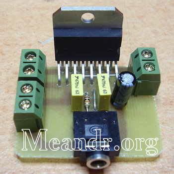 tda7377 | Audio amplifier, Electronics projects, Mini project for ...