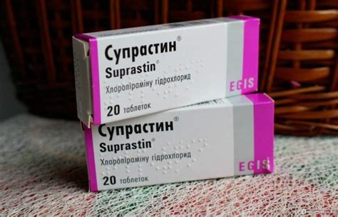 Сильное снотворное: список препаратов по рецепту, средства быстрого ...