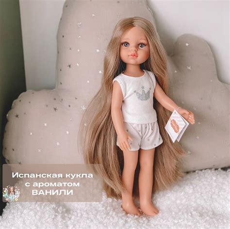 Куклы Испанские Finalsale – купить в интернет-магазине OZON по выгодной ...