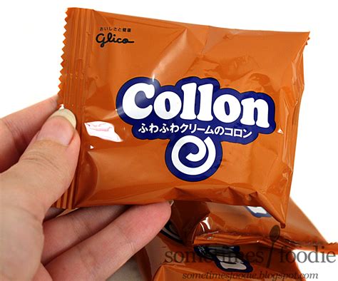 Sometimes Foodie: Maple Collon - H-Mart: Cherry Hill, NJ