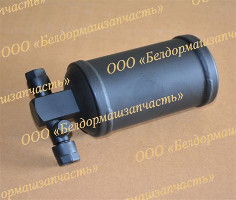 Фильтр-осушитель кондиционера YL-0413 (017067): продажа, цена в Минске ...